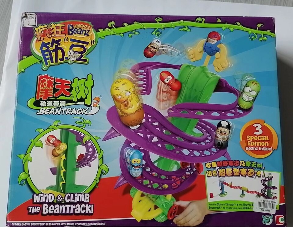 Original Mighty Beanz Toy Anime Figure Surprise » Omni Bulk